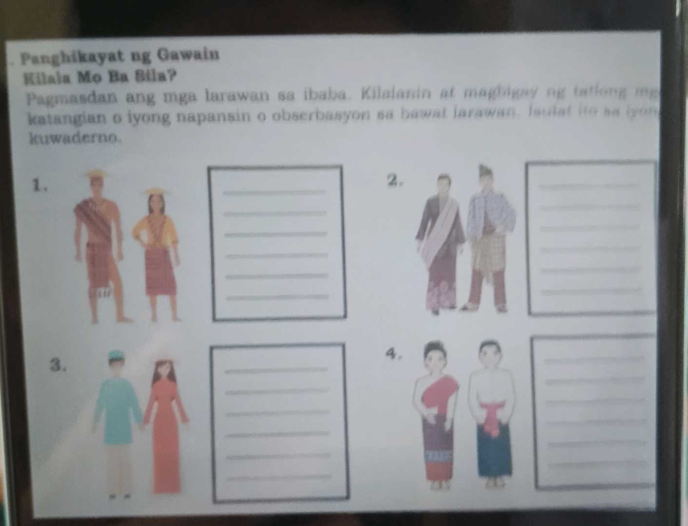 Panghikayat ng Gawaln Eilala Mo Ba Bila | StudyX