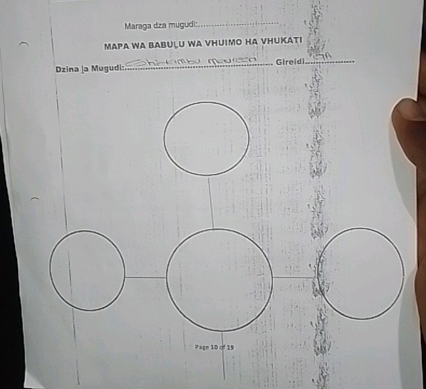 Maraga dza mugudi MAPA WA BABULU WA VHUIMO | StudyX