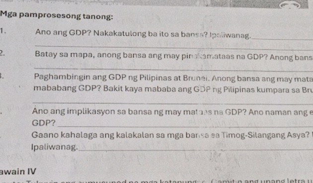Mga pamprosesong tanong 1 Ano ang GDP | StudyX