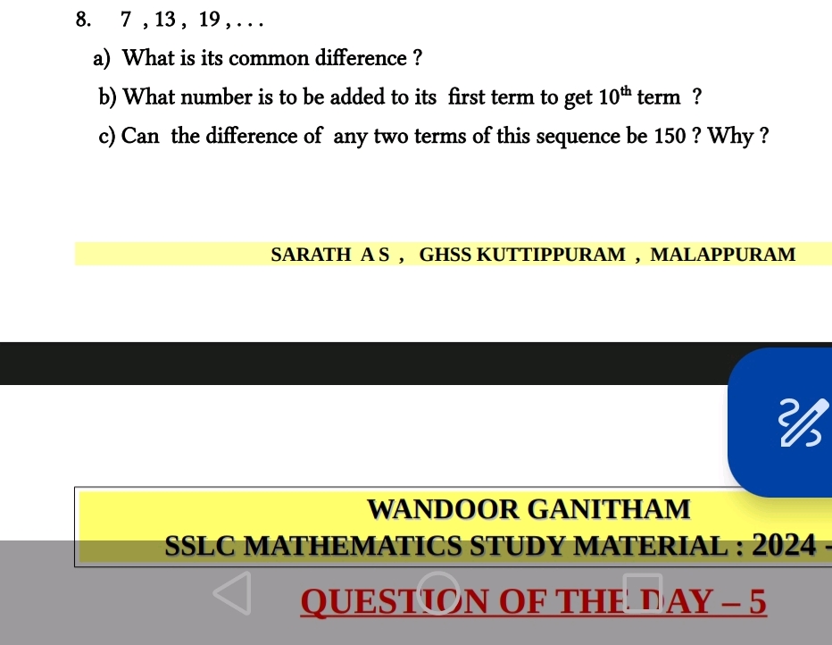 8 71319 a) What is its common difference | StudyX