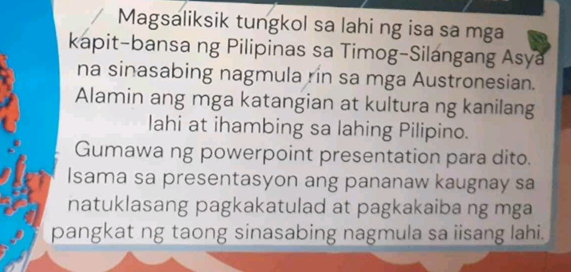Magsaliksik tungkol sa lahi ng isa sa mga