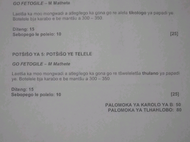 GO FETOGILE - M Mathete Laeta ka moo | StudyX