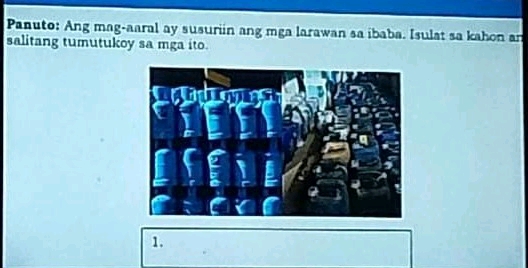 Panuto Ang mag-aaral ay susuriin ang mga | StudyX