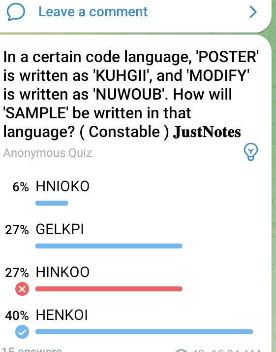 Leave a comment In a certain code language | StudyX