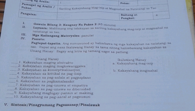 Pamagat ng Aralin / 1 Petaa Palcsa | StudyX