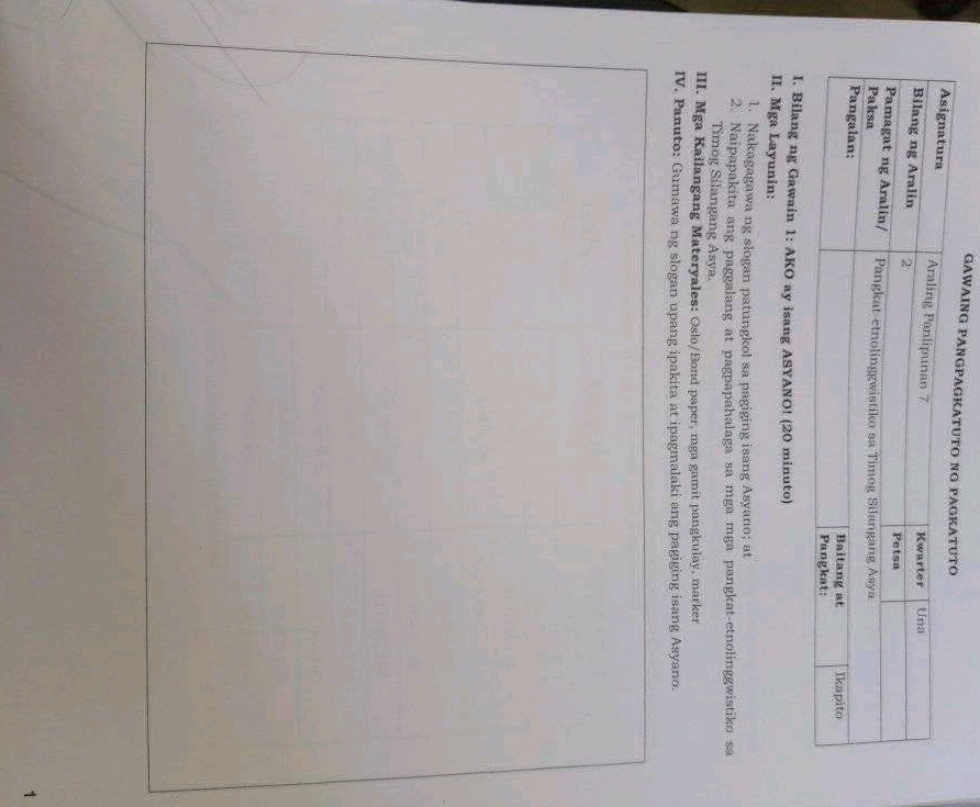 GAWAING PANGPAGKATUTO NG PAGKATUTO 1 Bilang | StudyX