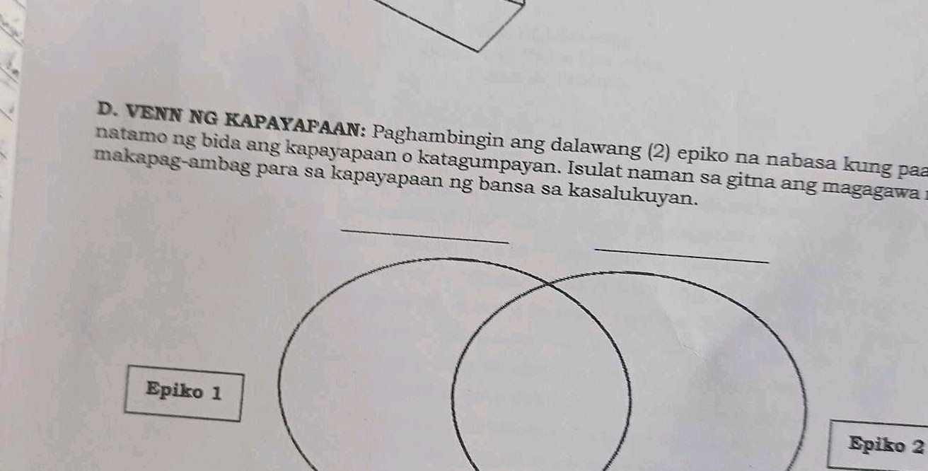 D VENN NG KAPAYAPAAN Paghambingin ang | StudyX