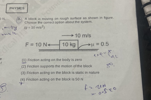 PHYSICS (3) A block is moving on rough | StudyX