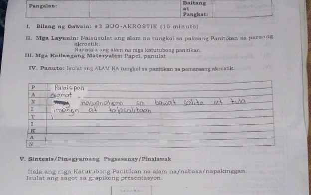 Pangalan Baitang at Pangkat I Bilang ng | StudyX