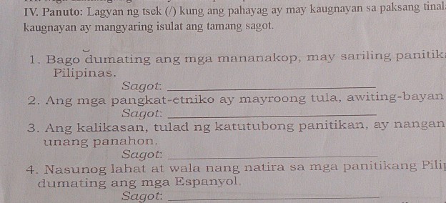 IV Panuto Lagyan ng tsek (/) kung ang | StudyX