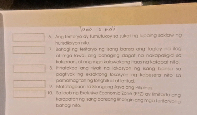 Tama o mali 6 Ang teritoryo ay tumutukoy | StudyX