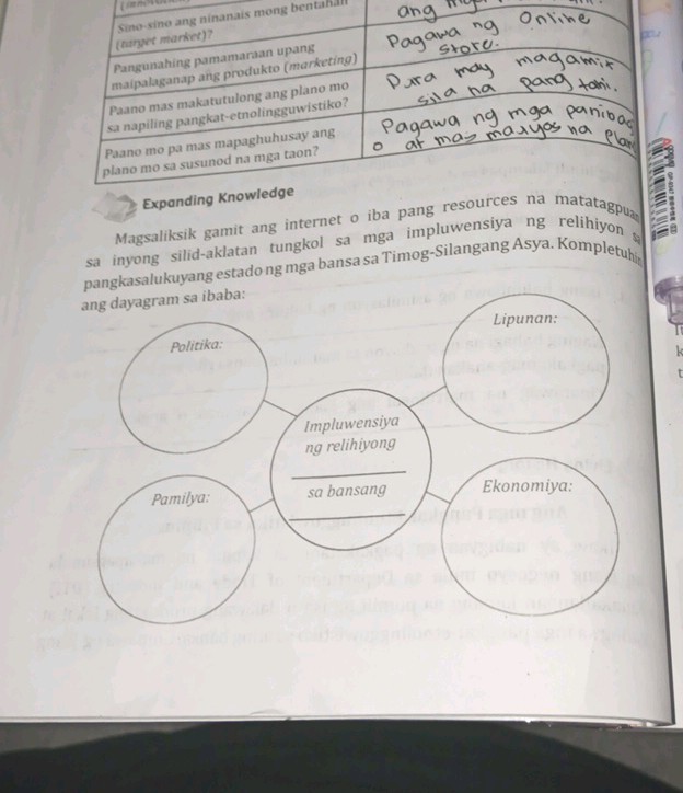 Expanding Knowledge Magsaliksik gamit ang | StudyX