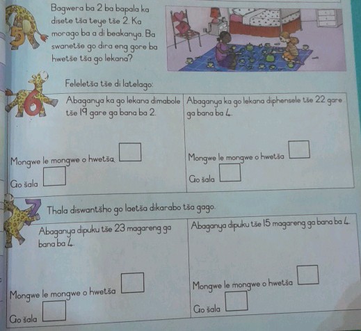 Bagwera ba 2 ba bapola ka disete ta teye te | StudyX