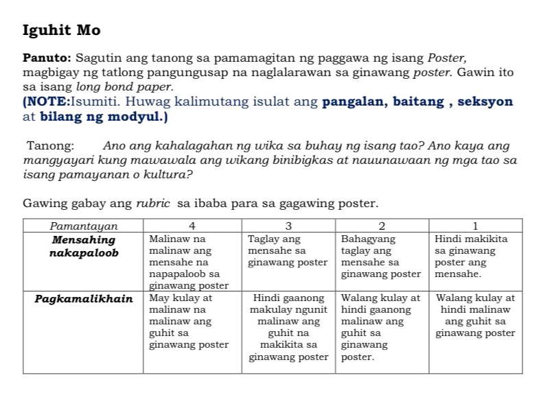 Iguhit Mo Panuto Sagutin ang tanong sa | StudyX