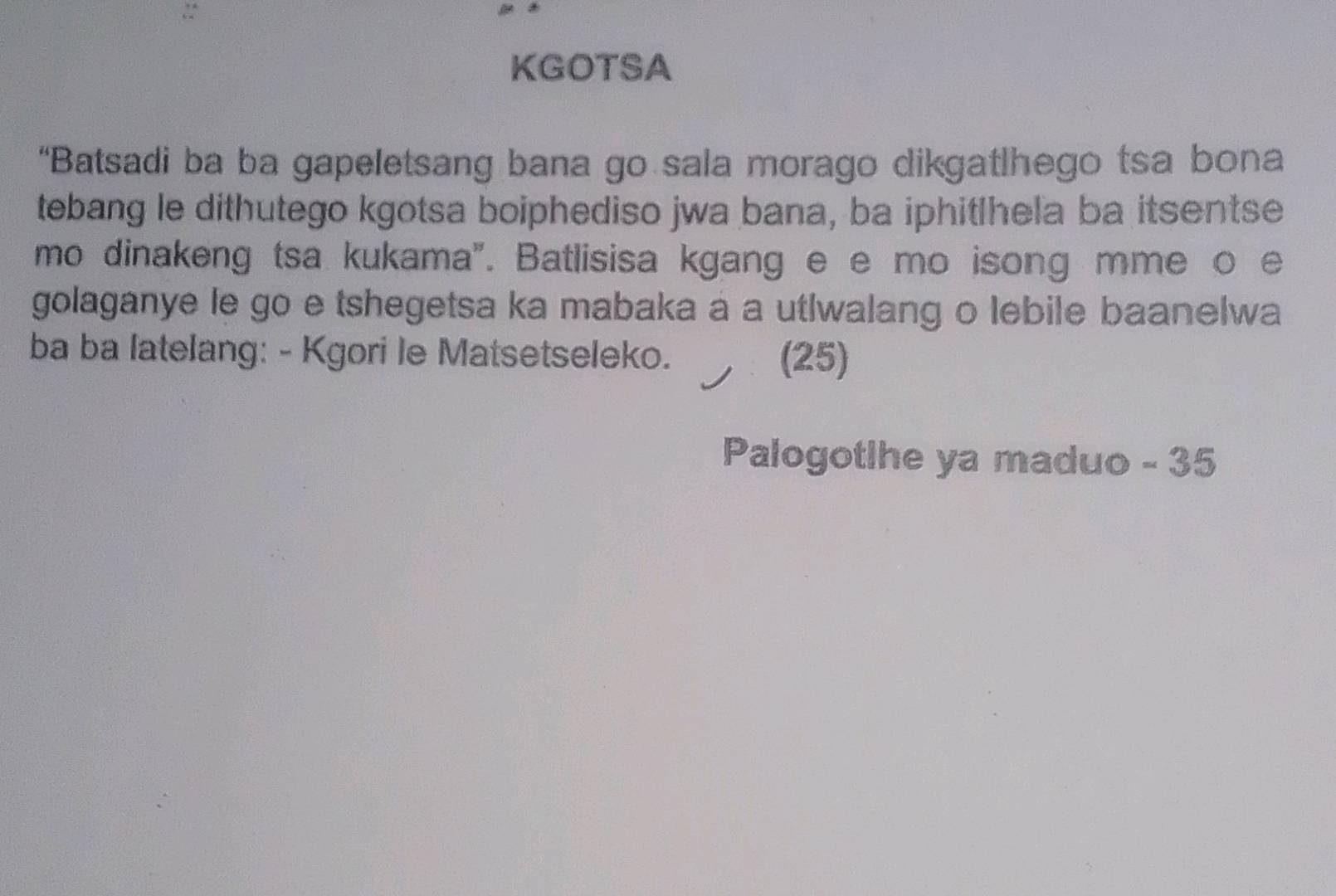 KGOTSA Batsadi ba ba gapeletsang bana go | StudyX