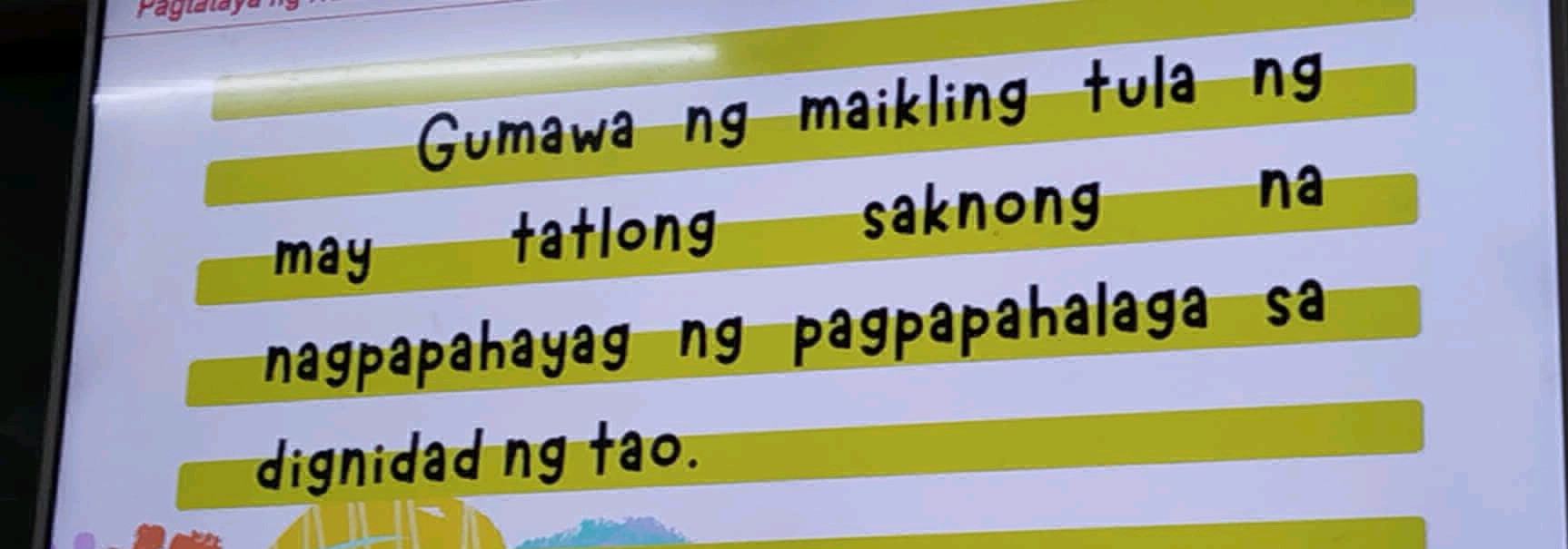 Gumawa ng maikling tula ng may tatlong | StudyX