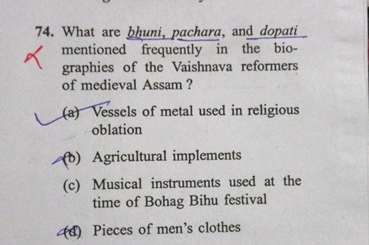 74 What are bhuni pachara and dopati | StudyX