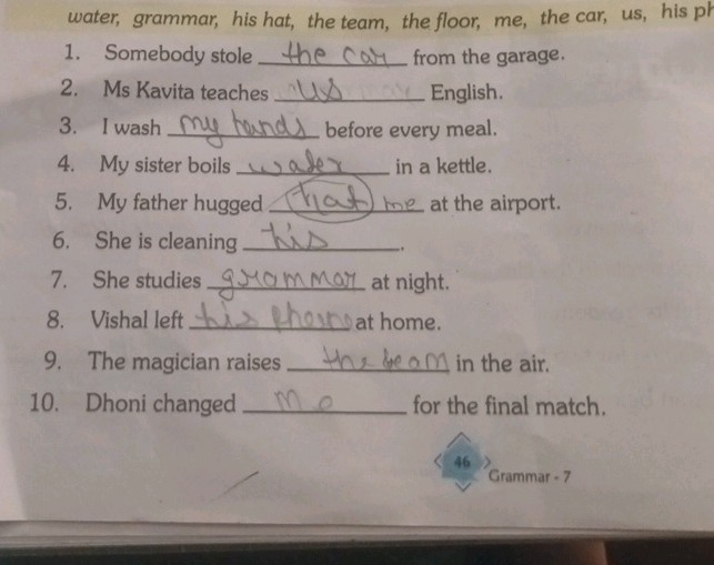 water grammar his hat the team the floor me | StudyX