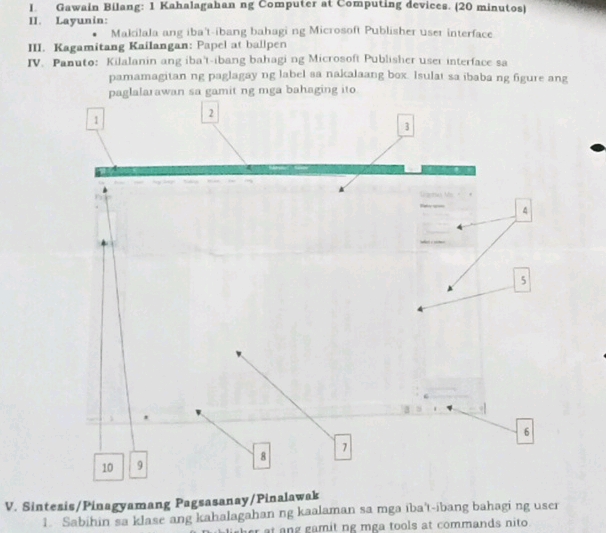 1 Gawain Bilang 1 Kahalagahan ng Computer | StudyX