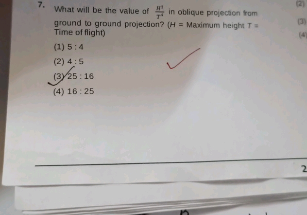 7 What will be the value of H2T4 in | StudyX