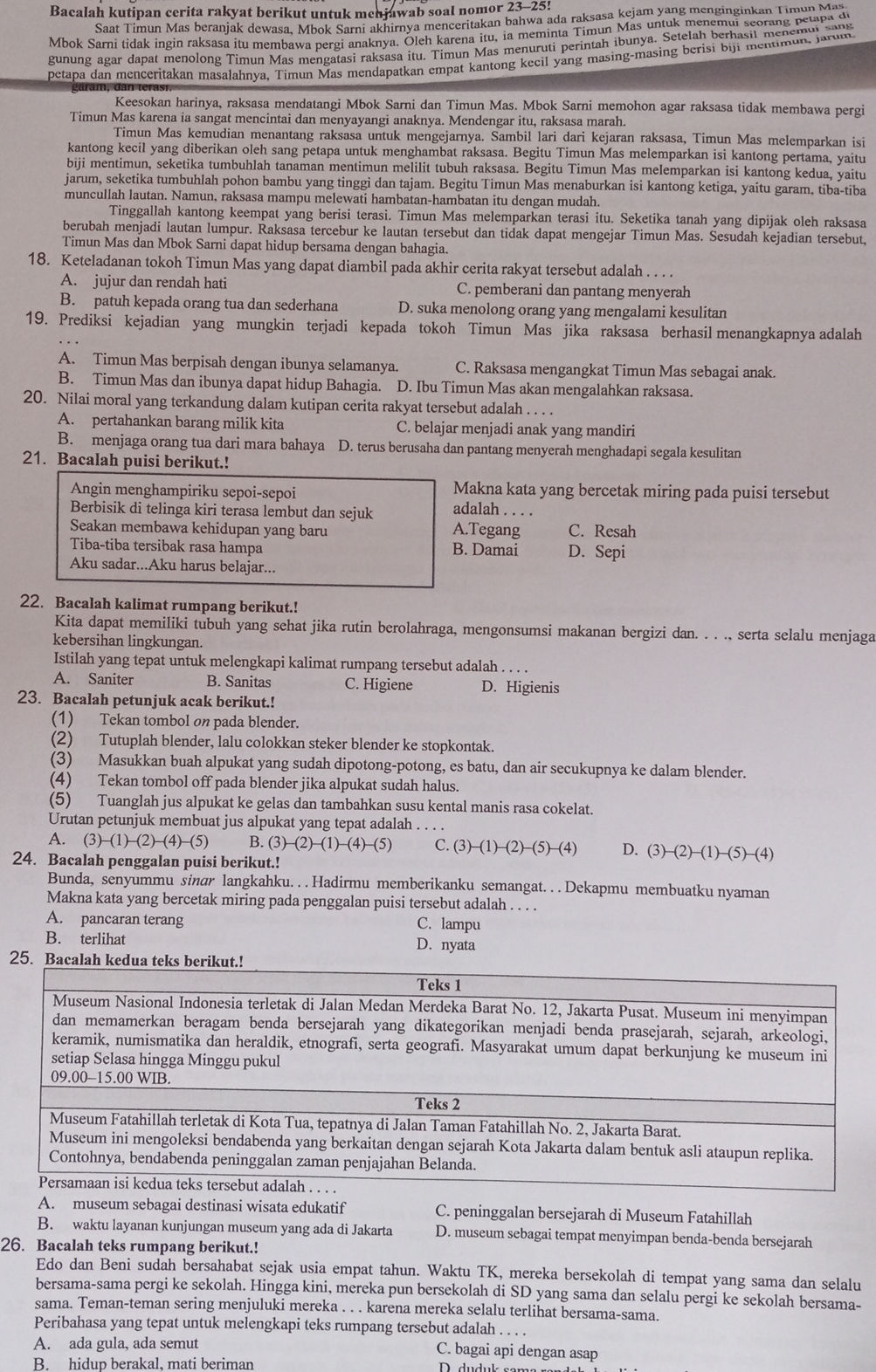 18. Keteladanan tokoh Timun Mas yang dapat | StudyX