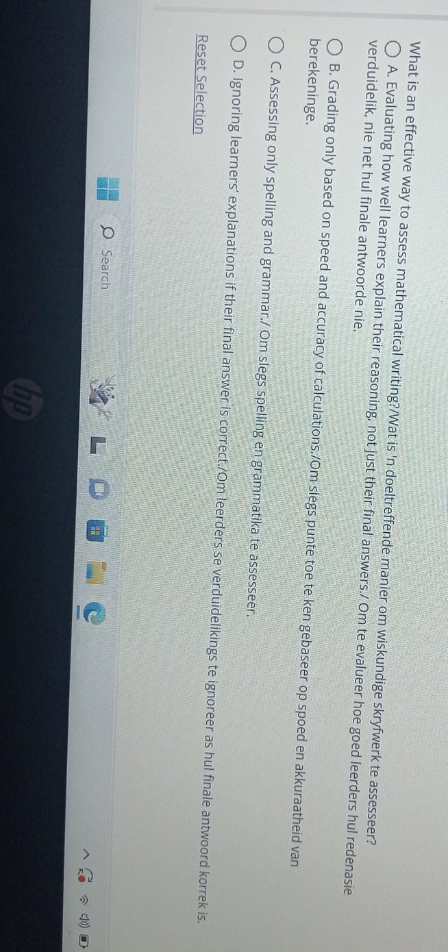 What is an effective way to assess | StudyX