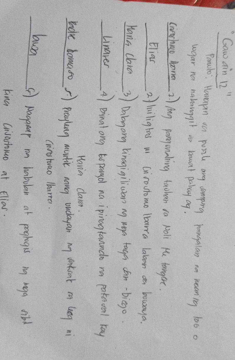 Gawain 12" Panuto: Hanapin sa puzzle ang | StudyX