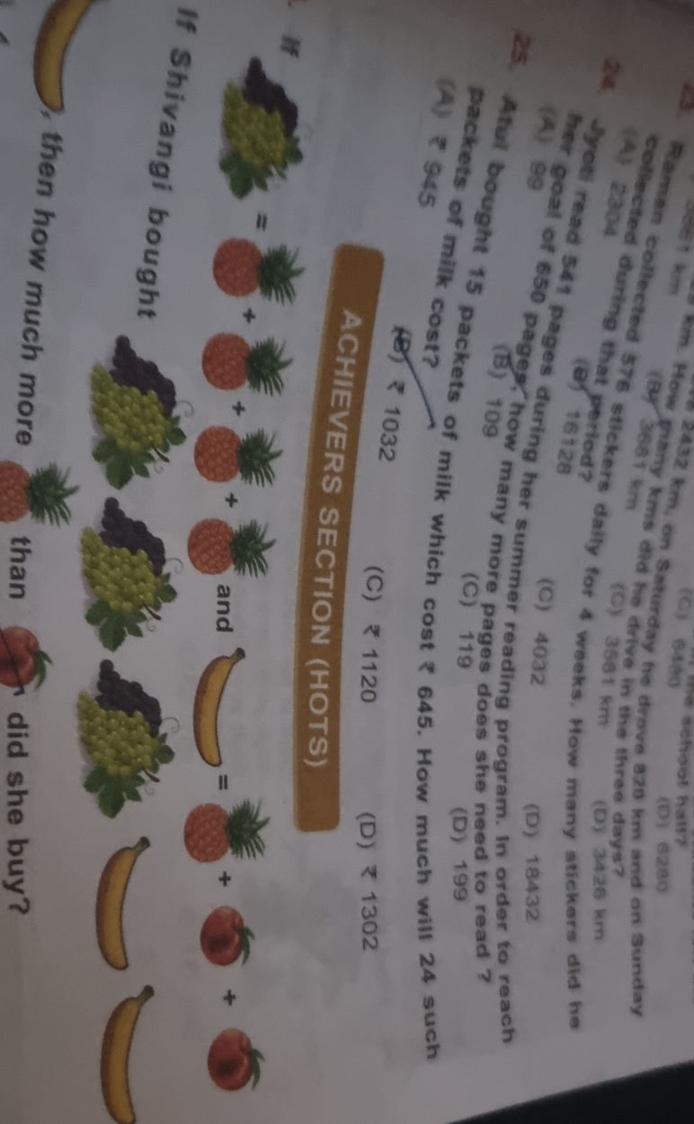 25. Atul bought 15 packets of milk which | StudyX