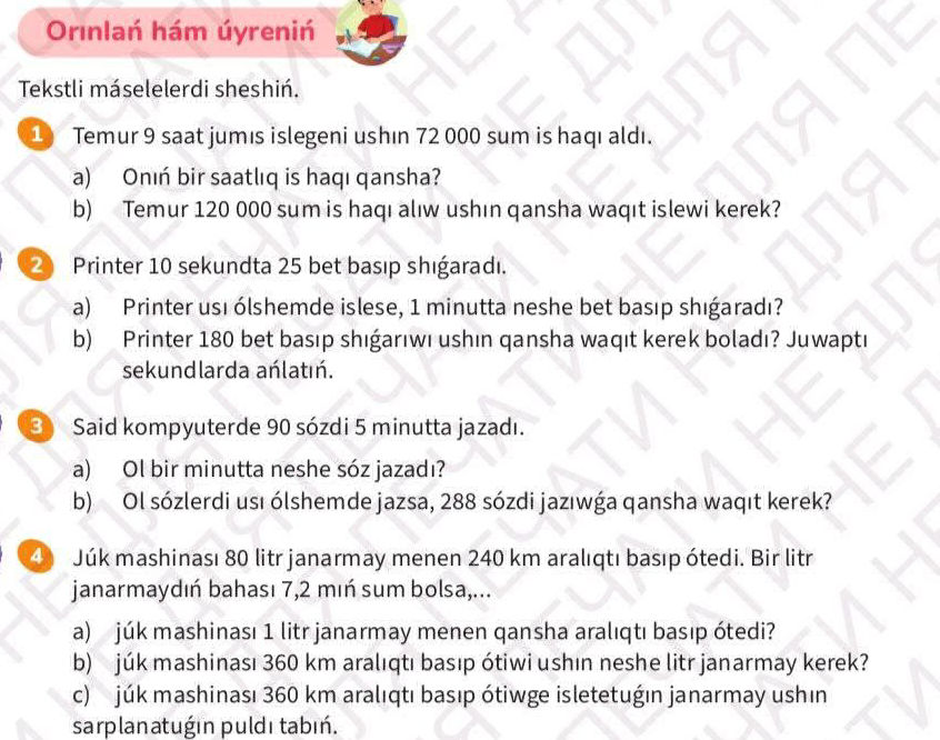 1. Temur 9 saat jumis islegeni ushın 72 000 | StudyX