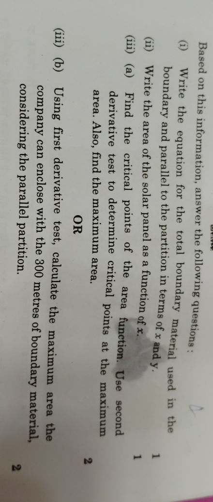 (i) Write the equation for the total | StudyX