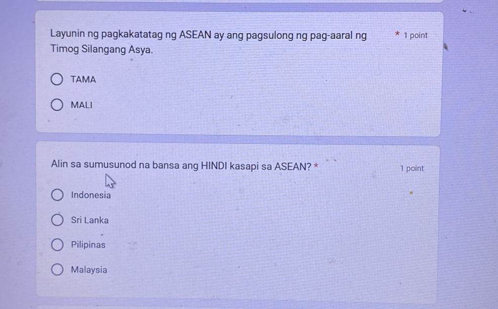 Layunin ng pagkakatatag ng ASEAN ay ang | StudyX