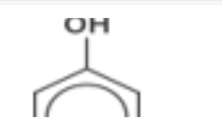 The image shows the chemical structure of | StudyX