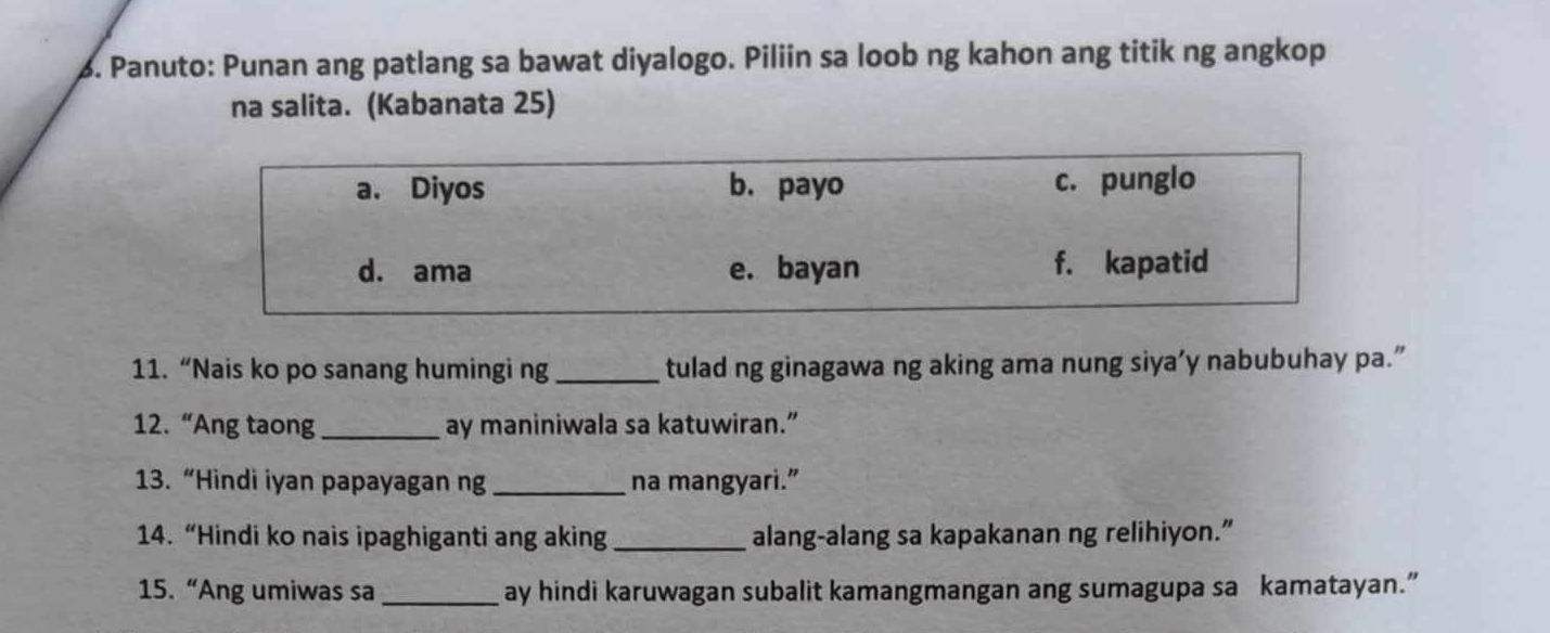 4. Panuto: Punan ang patlang sa bawat | StudyX