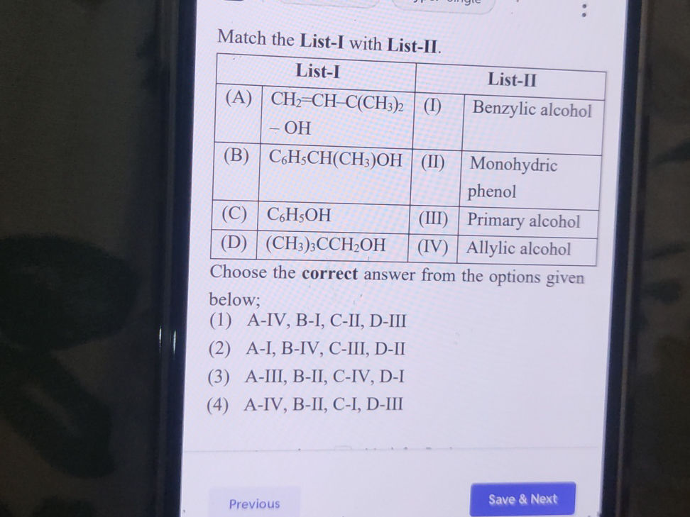 Match the List-I with List-II. | List-I | | StudyX