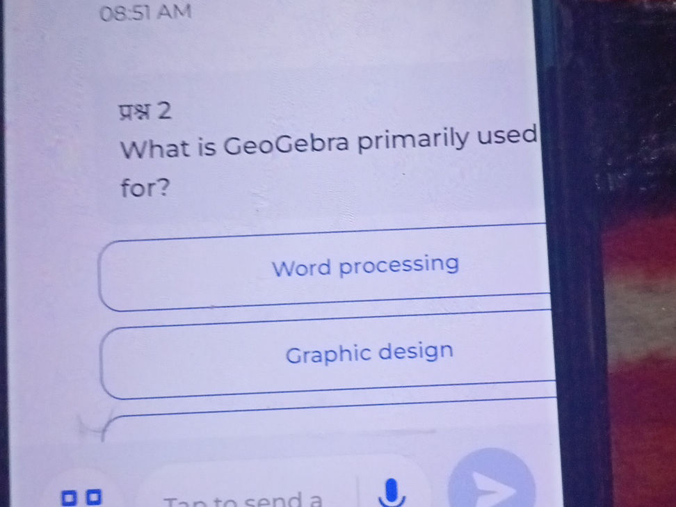 प्रश्न 2 What is GeoGebra primarily used | StudyX