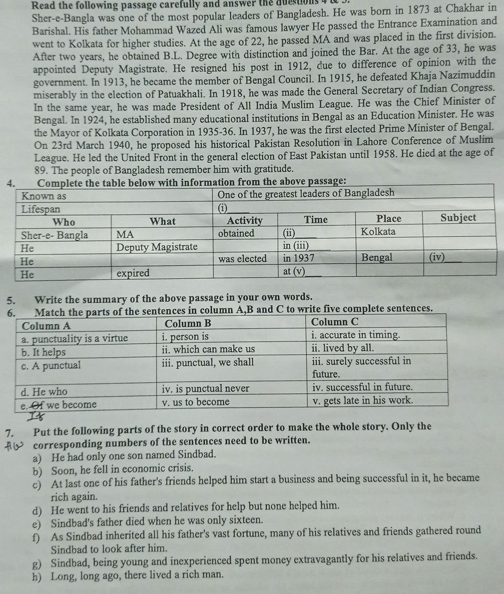 4. Complete the table below with information | StudyX