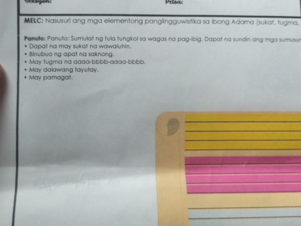 MELC: Nasusuri ang mga elementong | StudyX
