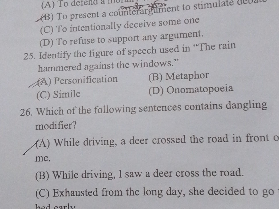 25. Identify the figure of speech used in | StudyX