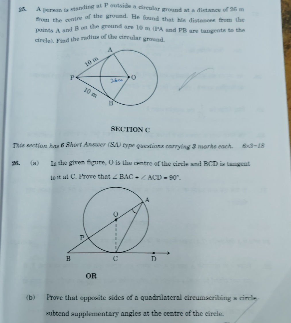 25. A person is standing at P outside a | StudyX