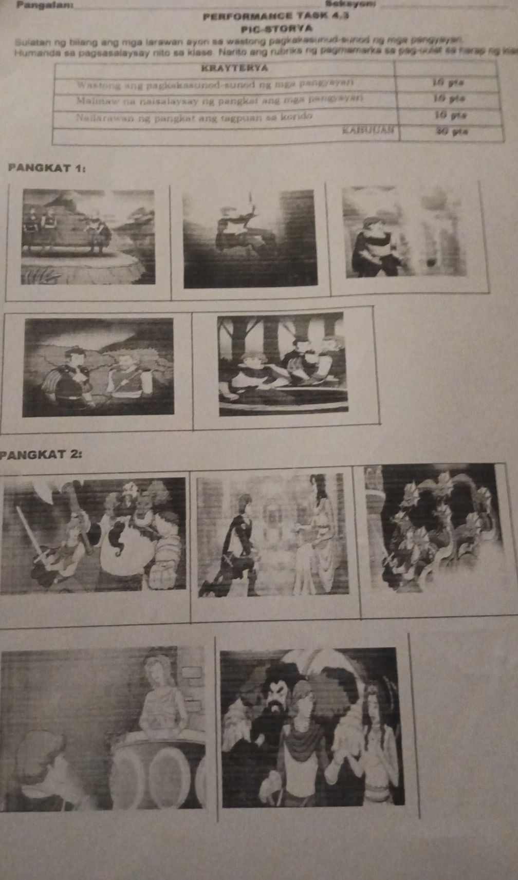 Pangalan: Seksyon PERFORMANCE TASK 4.3 | StudyX