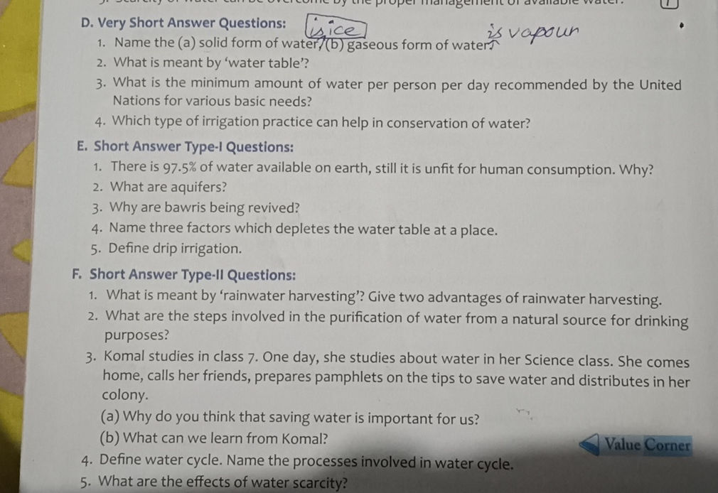 D. Very Short Answer Questions: 1. Name the | StudyX