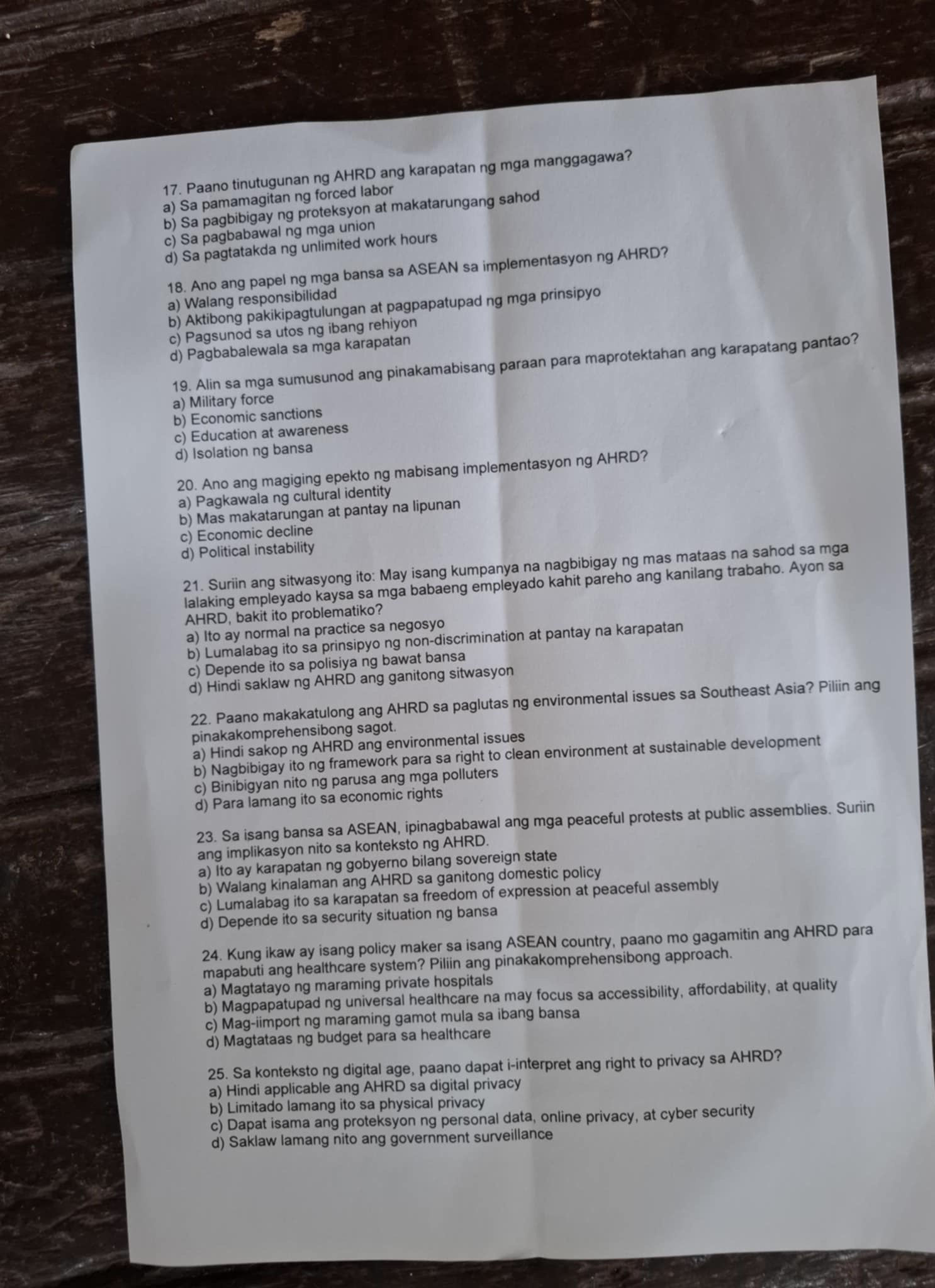 17. Paano tinutugunan ng AHRD ang karapatan | StudyX