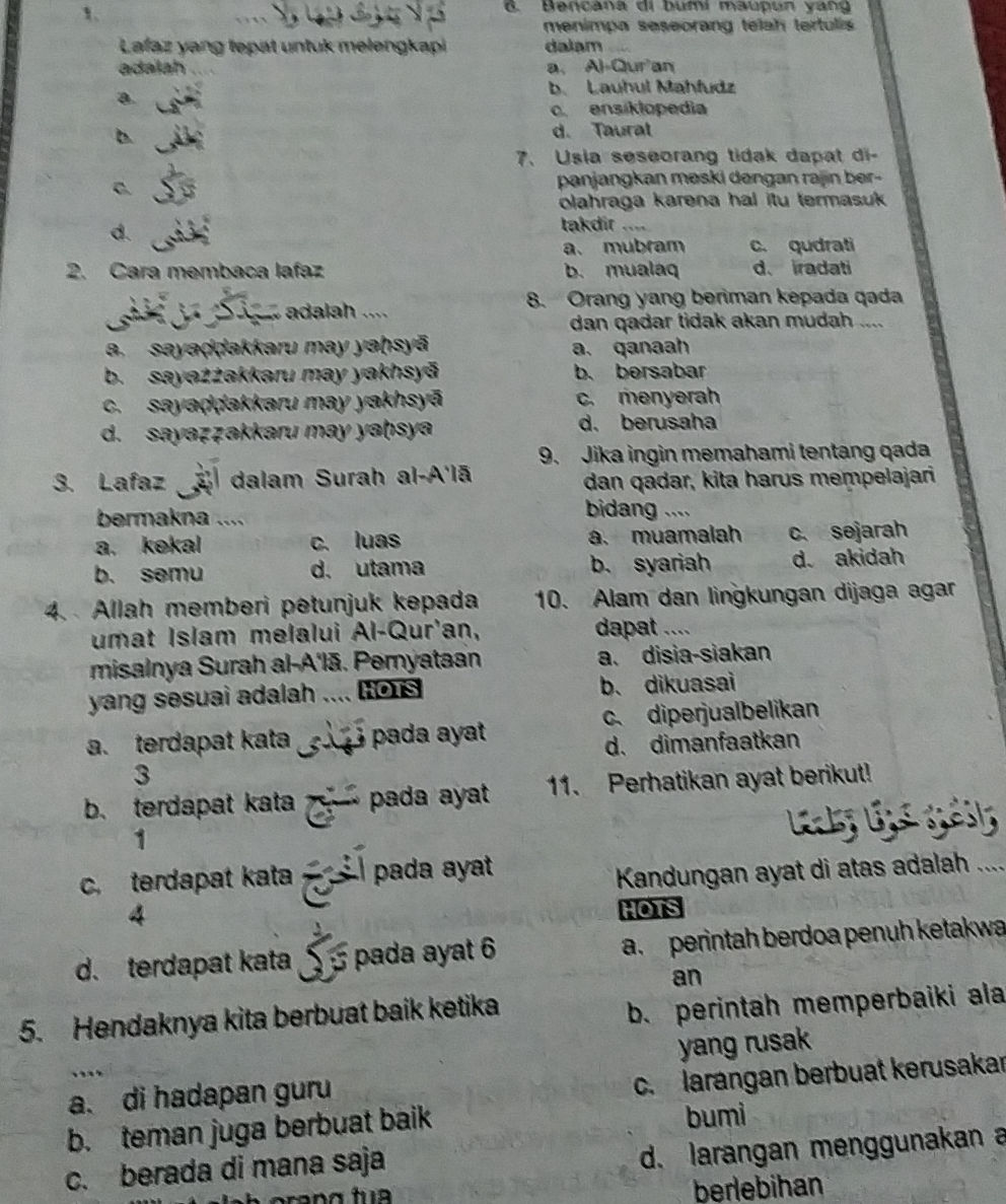 1. Lafaz yang tepat untuk melengkapi | StudyX