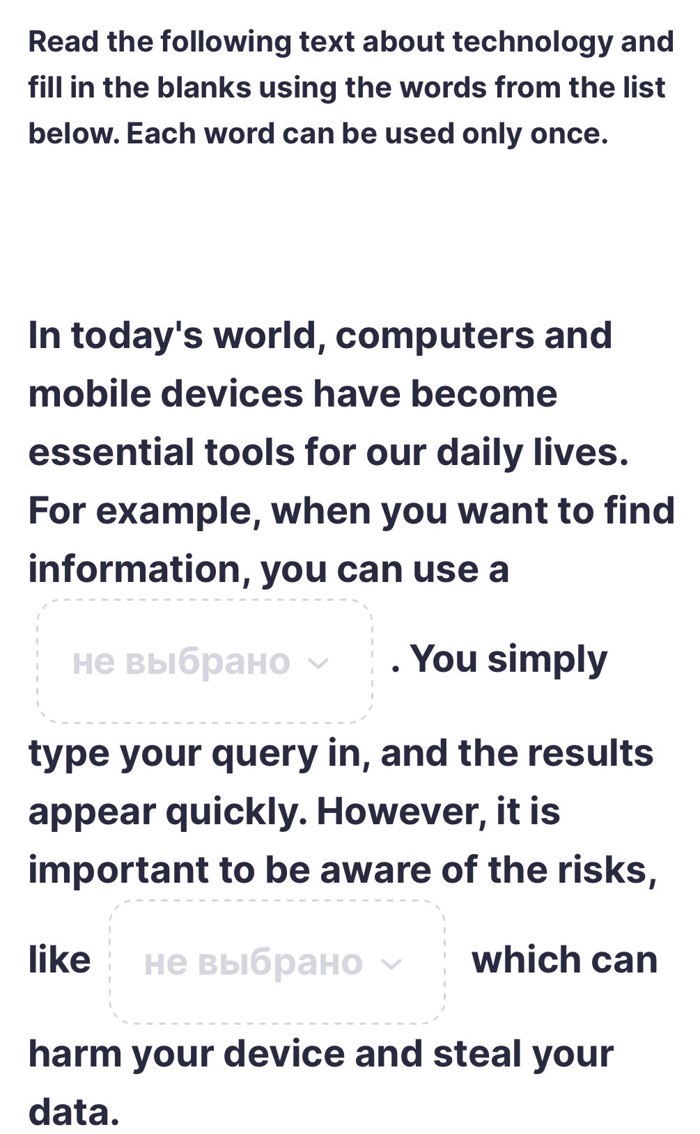 Read the following text about technology and | StudyX