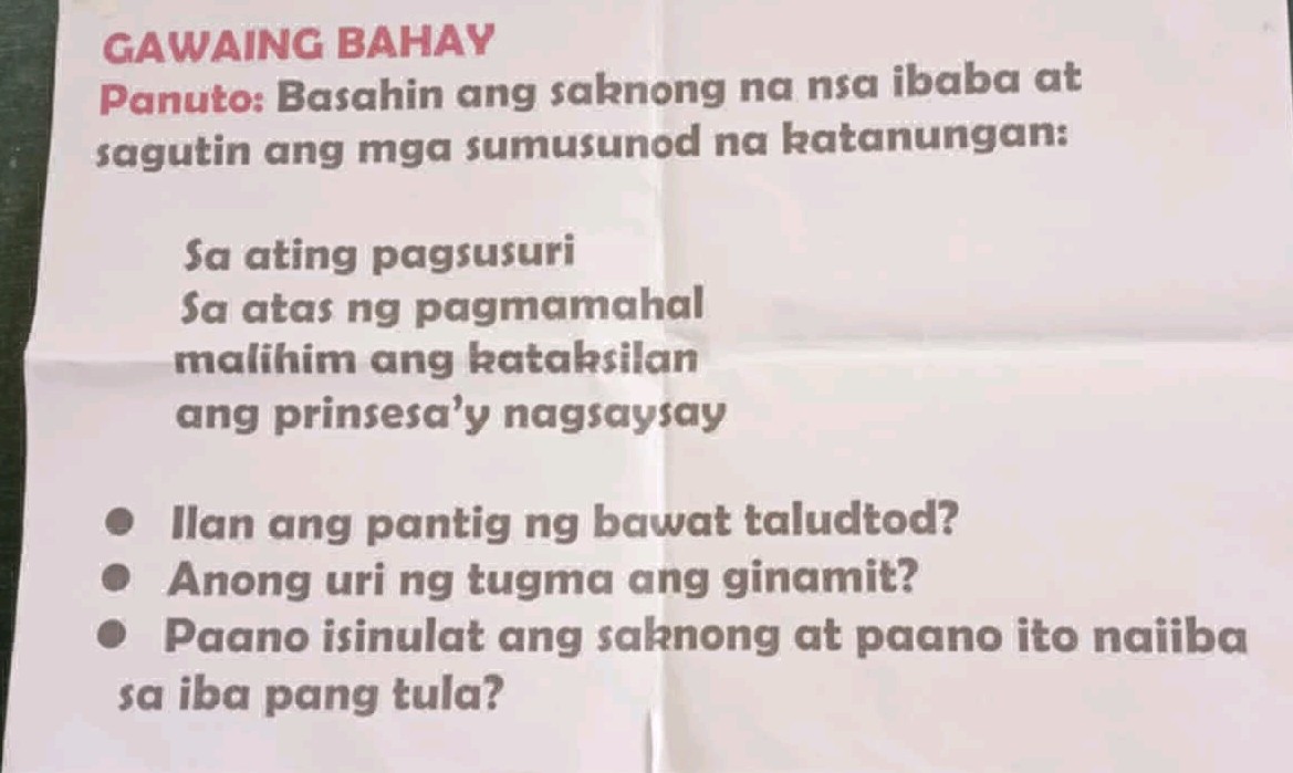 GAWAING BAHAY Panuto: Basahin ang saknong na | StudyX