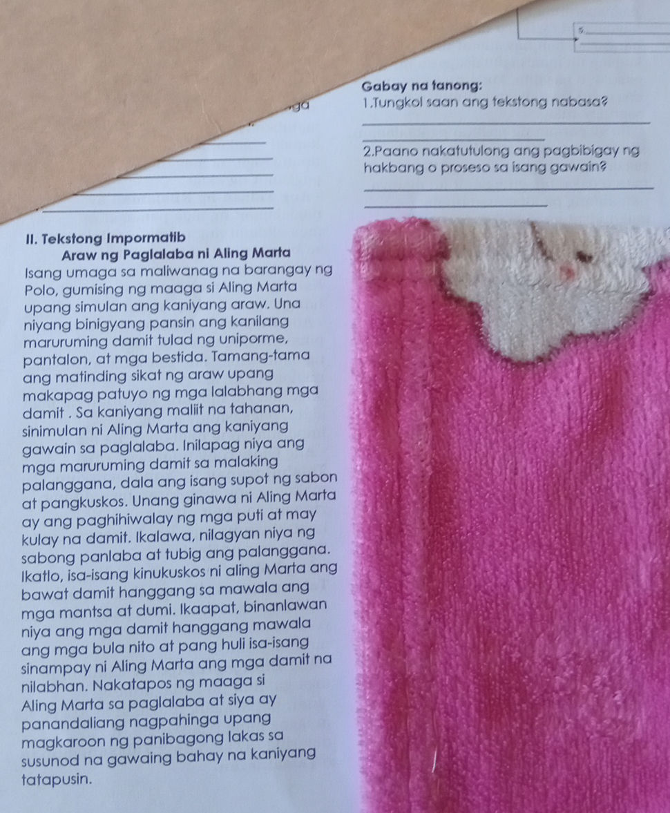 Gabay na tanong: 1. Tungkol saan ang | StudyX