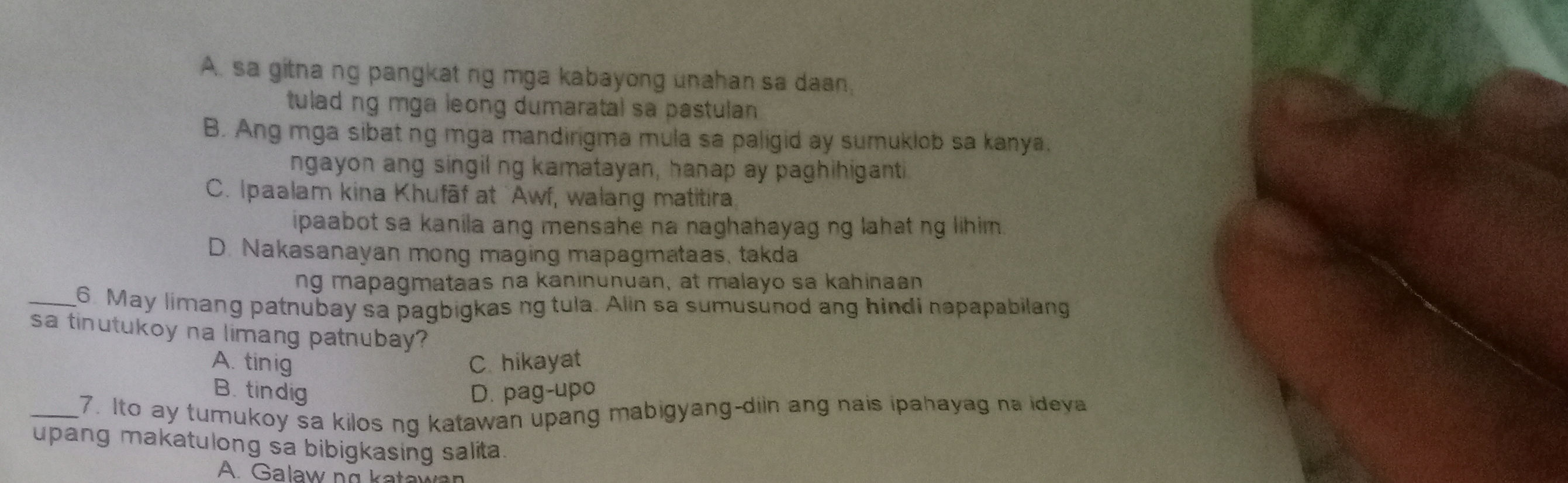 6. May limang patnubay sa pagbigkas ng tula. | StudyX