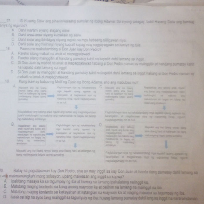 17. Si Huseng Sisiw ang pinaniniwalaang | StudyX