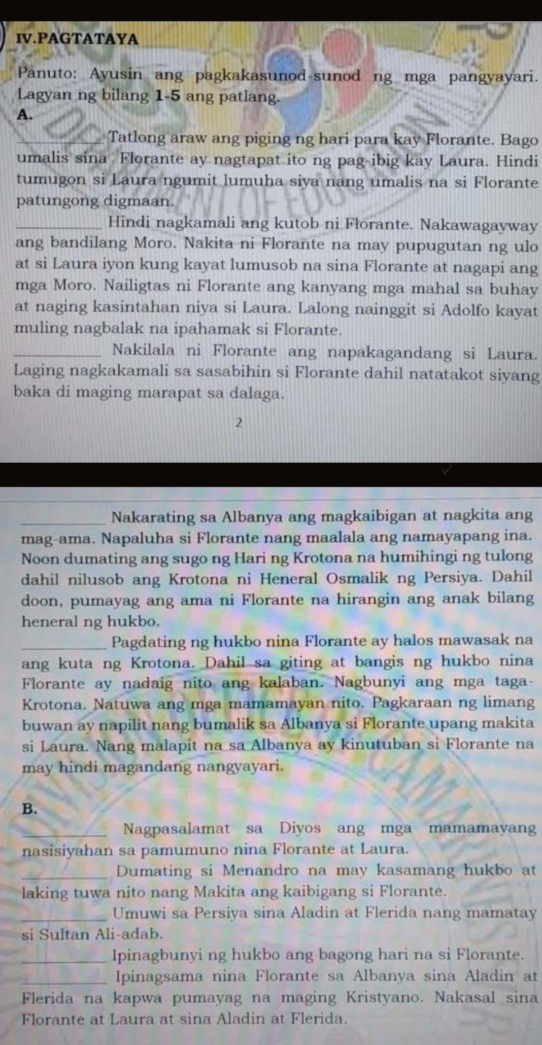 IV.PAGTATAYA Panuto: Ayusin ang | StudyX