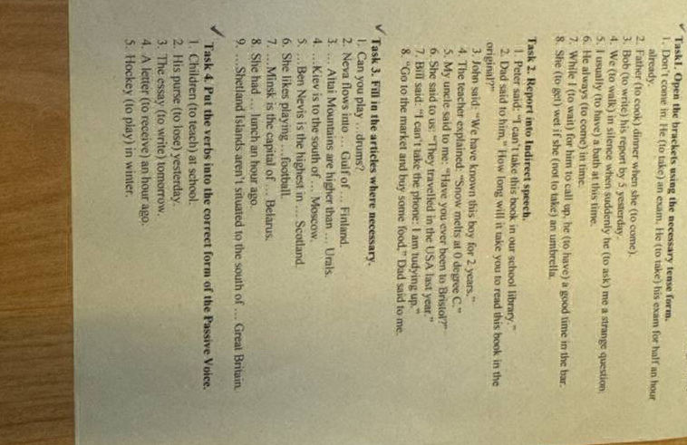 Task 1. Open the brackets using the | StudyX
